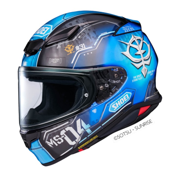 KACIGA SHOEI NXR2 BUGU TC-2