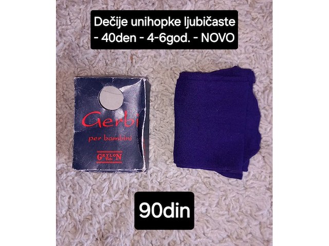 Gerbi dečije unihopke hulahopke 40 DEN 4-6god - NOVO