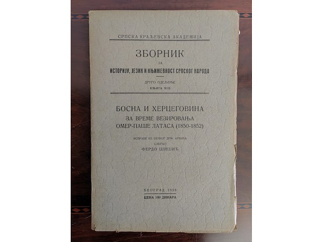 Bosna i Hercegovina za vreme vezirovanjaOmerPašeLatasa