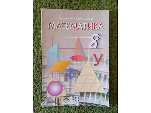 Matematika za 8. razred osnovne škole