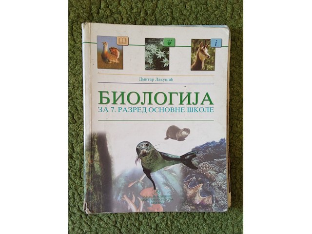 Biologija za 7. razred osnovne škole