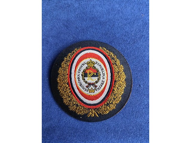 AMBLEM GRB POLICIJA REPUBLIKE SRPSKE