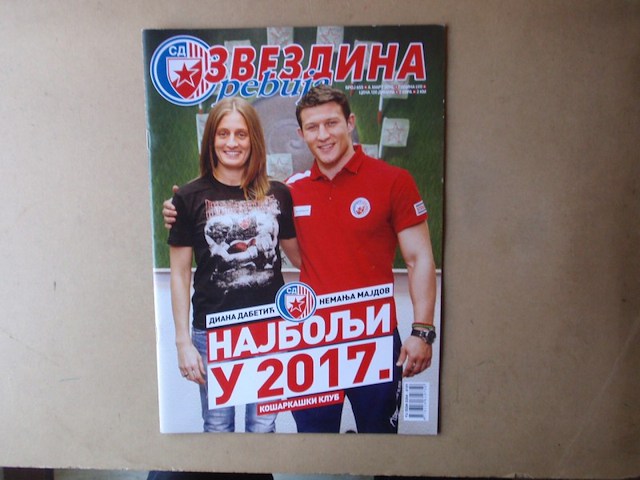 ZVEZDINA REVIJA 655 / 2018
