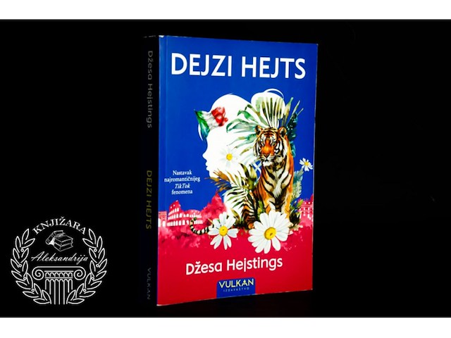 DEJZI HEJTS - Džesa Hejstings