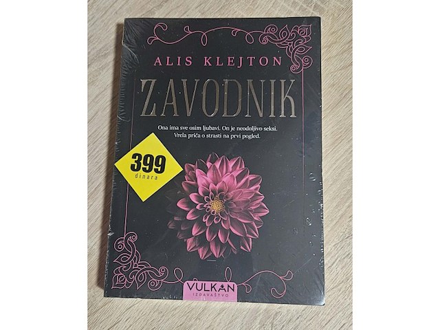 Alis Klejton - Zavodnik