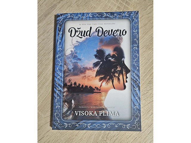 Džud Devero - Visoka plima + Ljubavna pesma