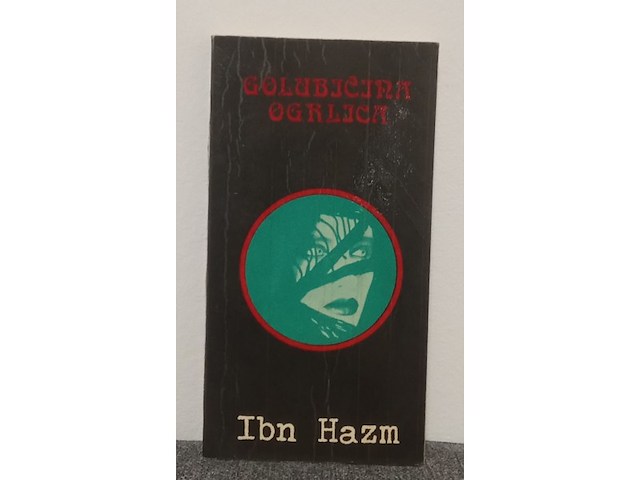 GOLUBICINA OGRLICA - IBN HAZM
