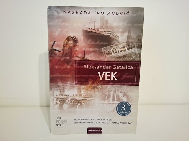 Vek - Aleksandar Gatalica