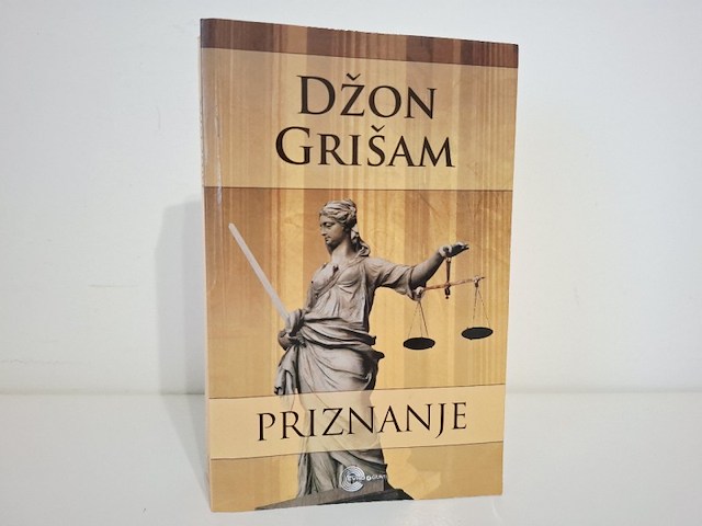 Priznanje - Džon Grišam