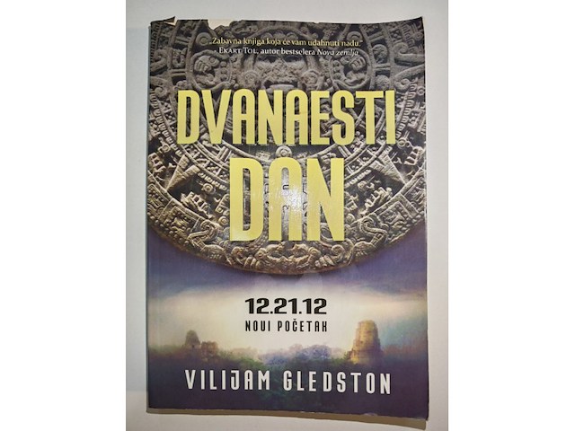 Dvanaesti dan - Vilijam Gledston