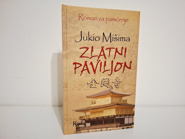Zlatni paviljon - Jukio Mišima