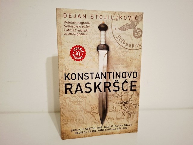 Konstantinovo raskršće - Dejan Stojiljković