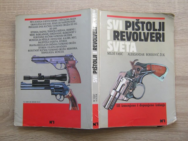 SVI PIŠTOLJI I REVOLVERI SVETA ( 1990 )