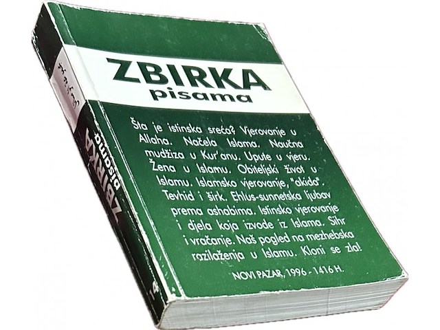 Zbirka pisama