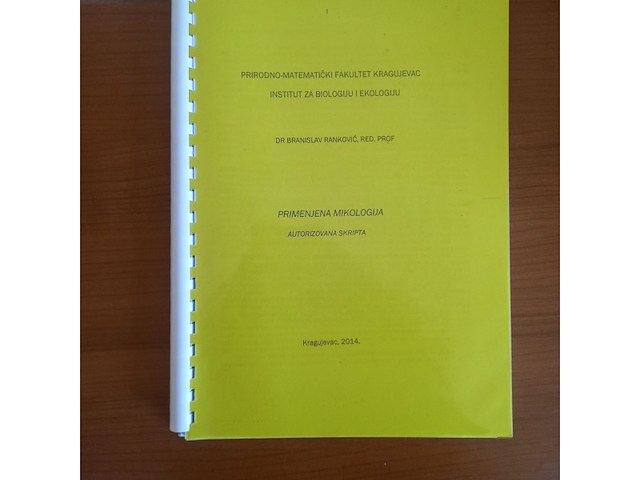 Primenjena mikologija (Autorizovana skripta)-Ranković