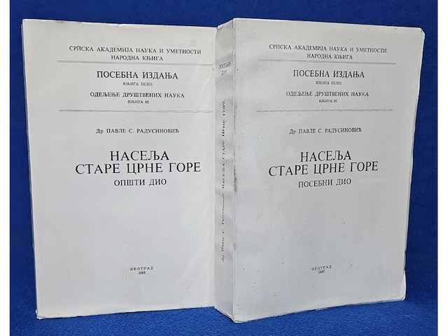 Naselja Stare Crne Gore - Pavle Radusinović