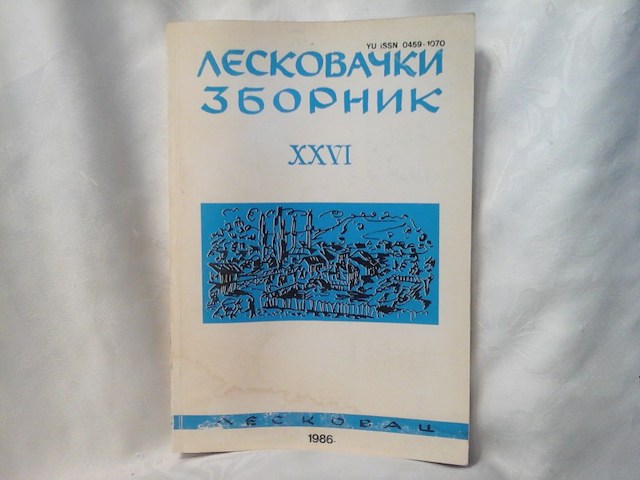 Leskovački zbornik XXVI 1986