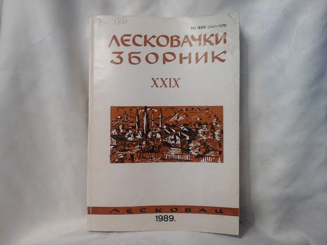 Leskovački zbornik XXIX 1989