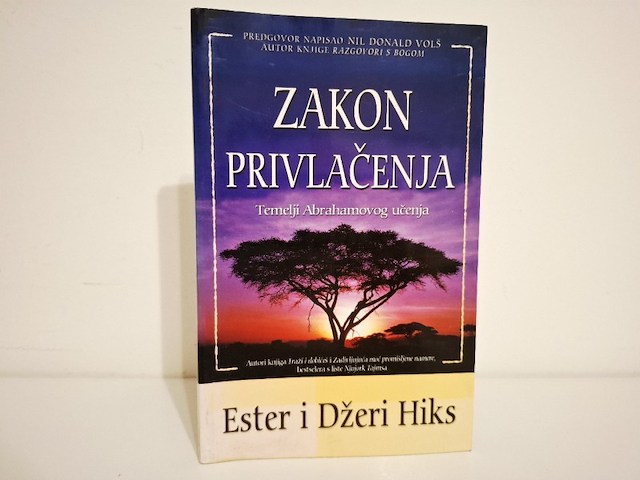 Zakon privlačenja  - Ester i Džeri Hiks