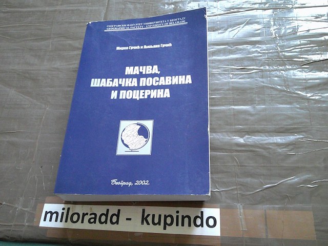 Mačva,Šabačka Posavina i Pocerina