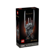 LEGO 11373 Gospodar prstenova: Sauronova kaciga