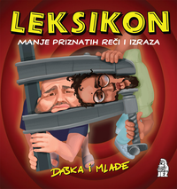LEKSIKON DAŠKA I MLAĐE KNJIGA