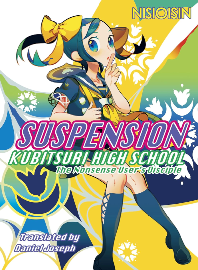Suspension: Kubitsuri High School