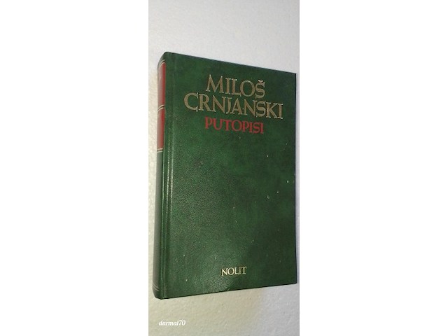 PUROPISI-MILOŠ CRNJANSKI