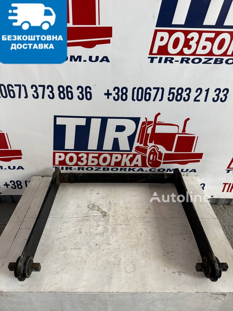 STABILIZATOR LINIVTsYa MB ATEGO 9423202011 stabilizaciona letva za Mercedes-Benz Atego kamiona