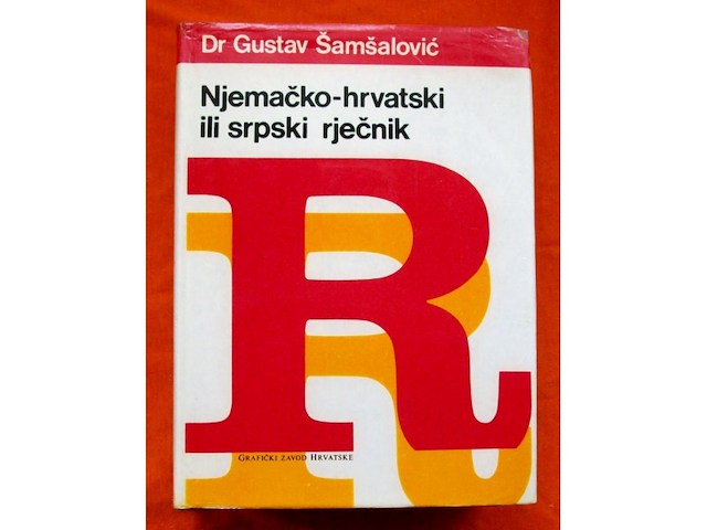 Njemačko hrvatski ili srpski rječnik, Gustav Šamšalović