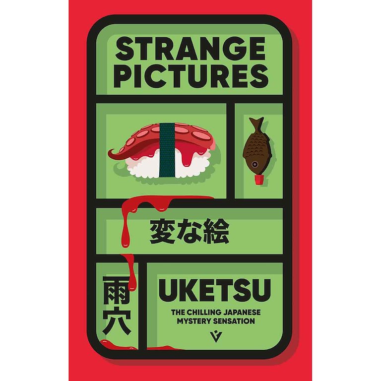 STRANGE PICTURES