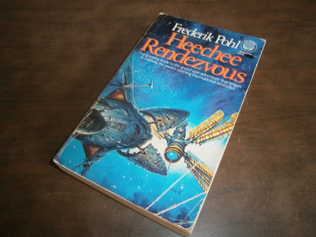 Frederik Pohl - Heechee Rendezvous