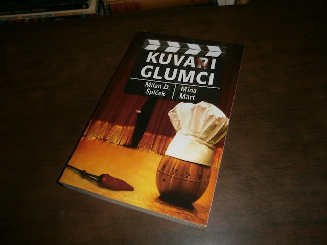 Milan D. Spicek i  Mina Mart - Kuvari glumci