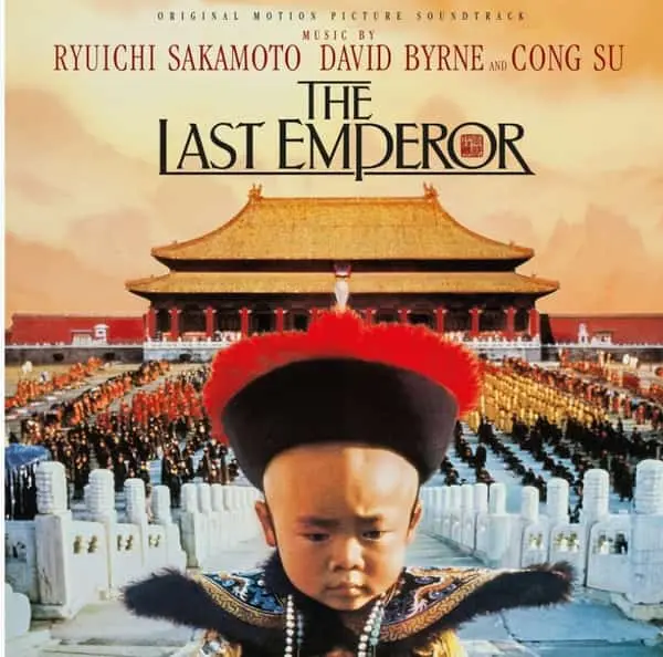 OST - Last Emperor