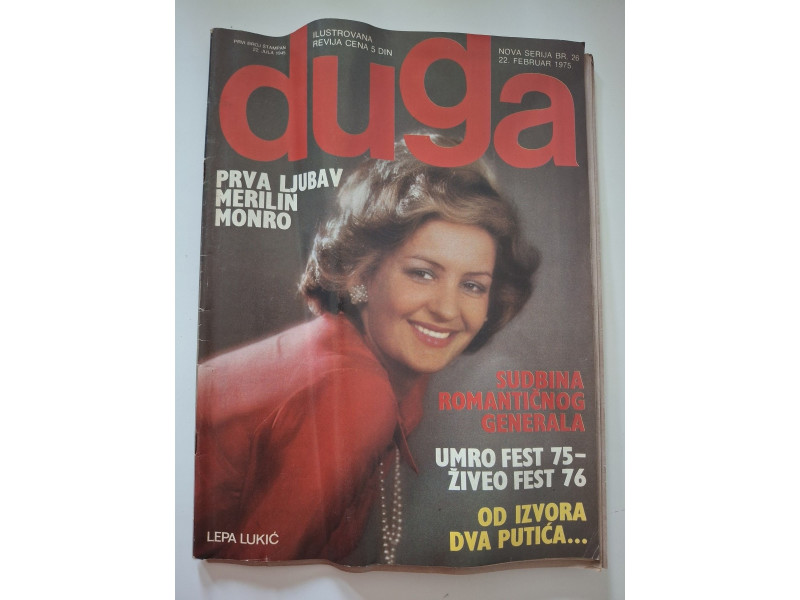 Duga broj 26 Lepa Lukić 1975 godina