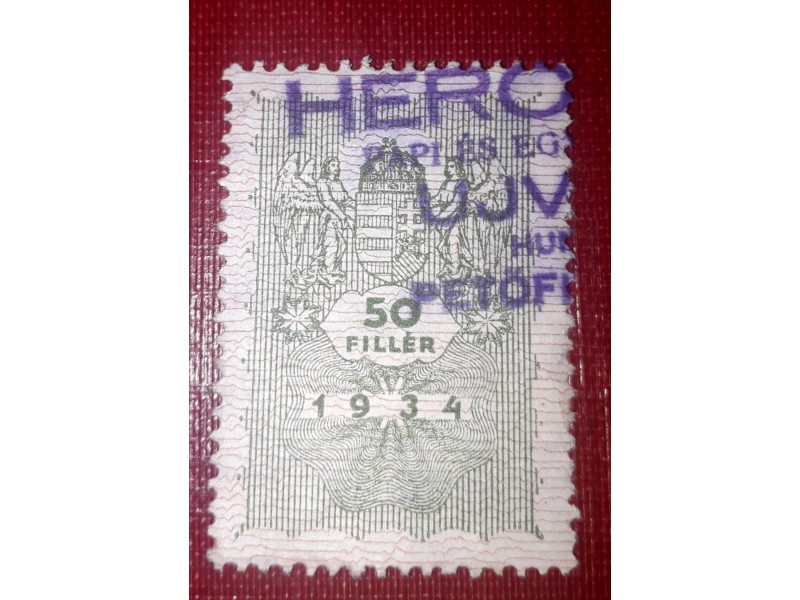 HU 1934 - sudska