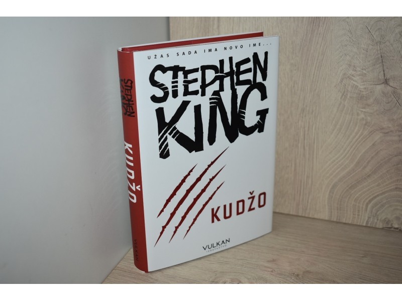 Kudžo - Stiven King (Stephen King)