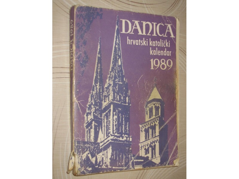 Danica 1989. (hrvatski katolički kalendar). RASPRODAJA!
