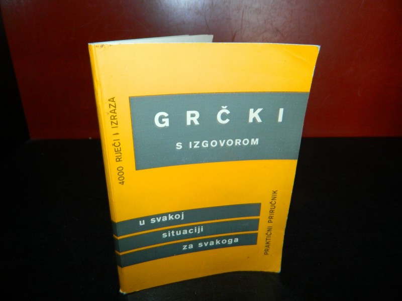 Grčki sa izgovorom u svakoj situaciji za svakoga