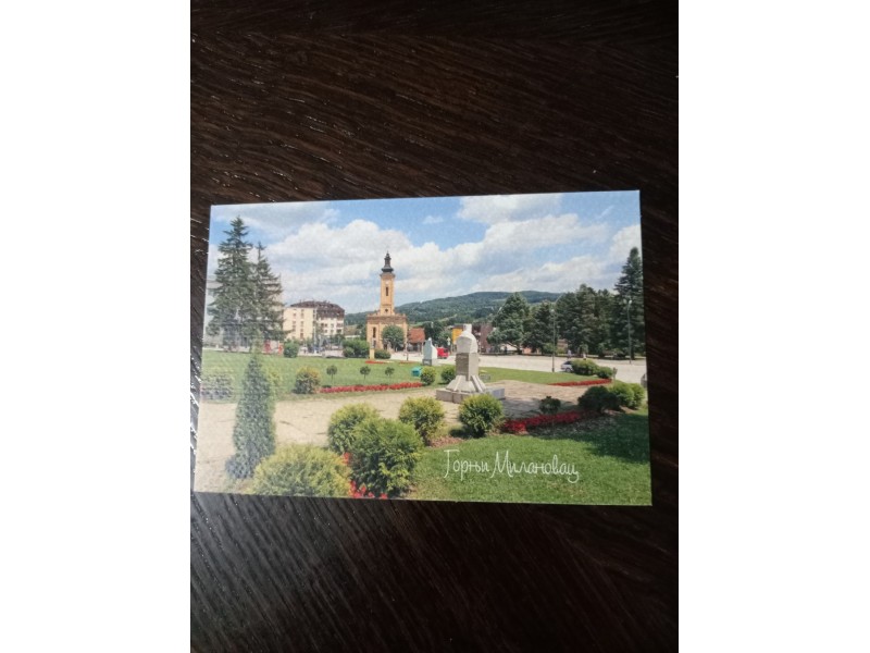 Gornji Milanovac - čista