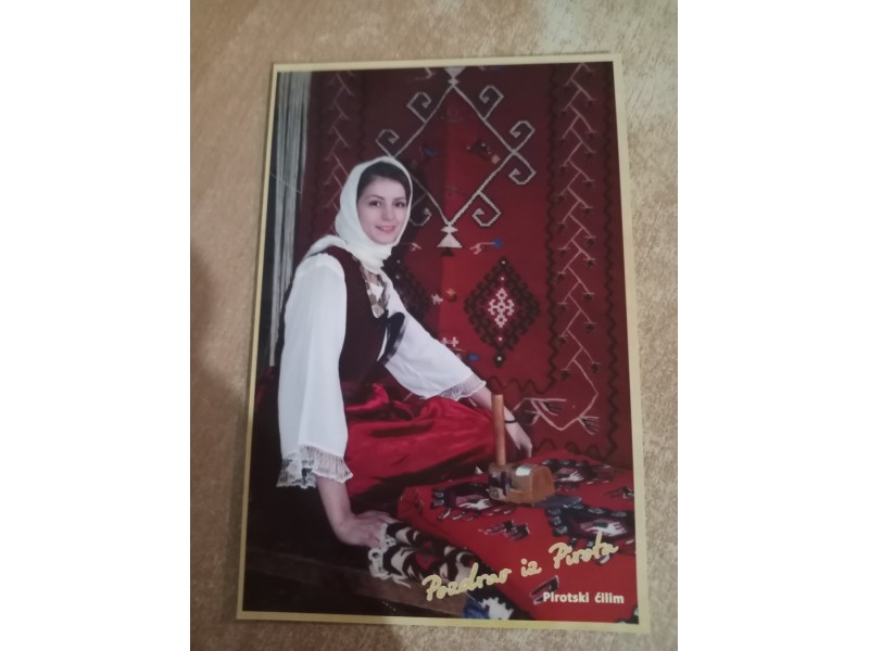 Pirot - čista