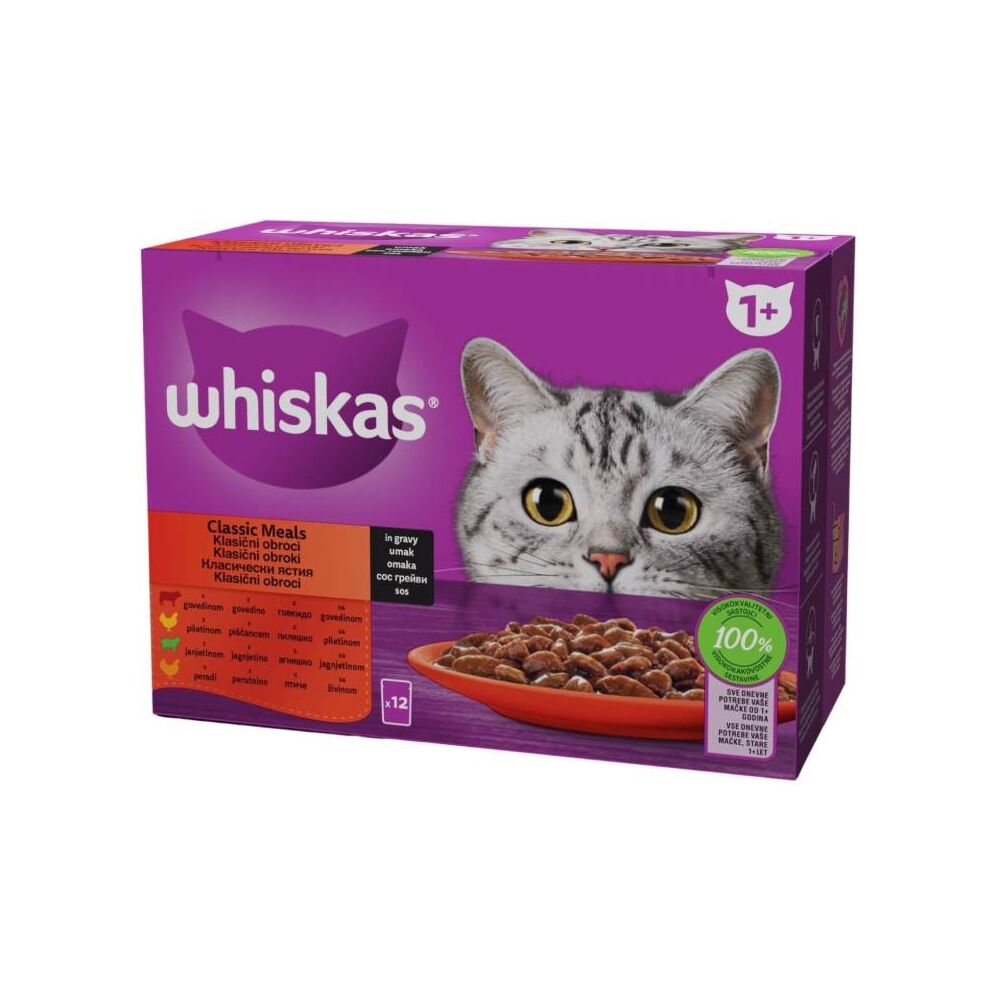 Whiskas Kesice za mačke ukus mesa 12 x 85 g