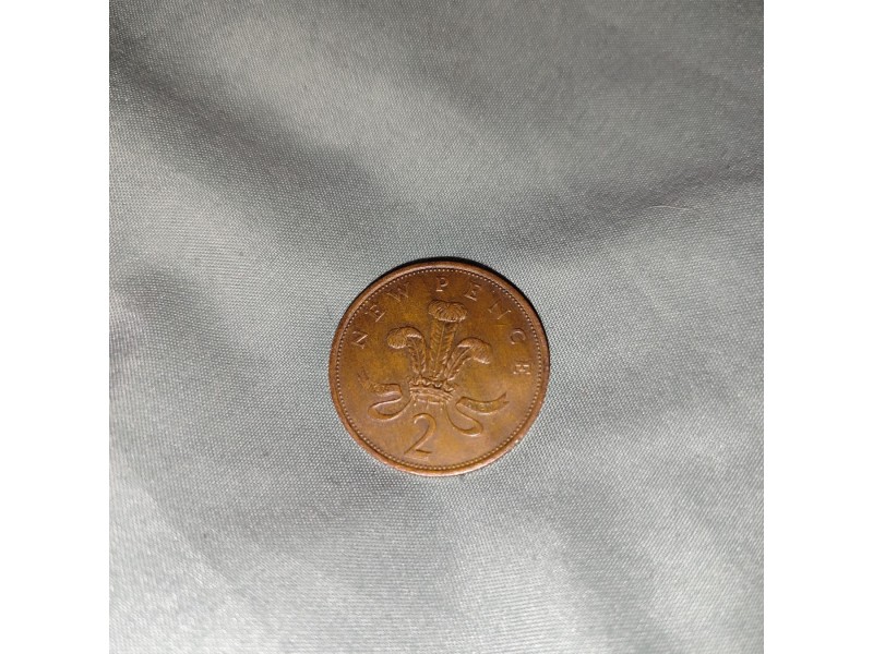 2 new pence 1975