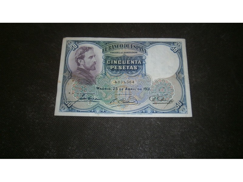 SPAIN 50 PESETAS 1931