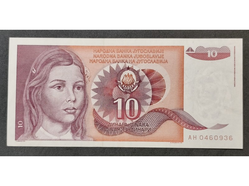 10 DINARA 1990