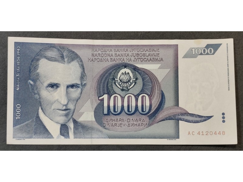 1000 DINARA 1991