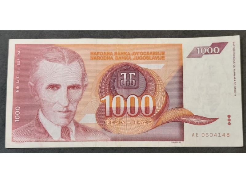 1000 DINARA 1992