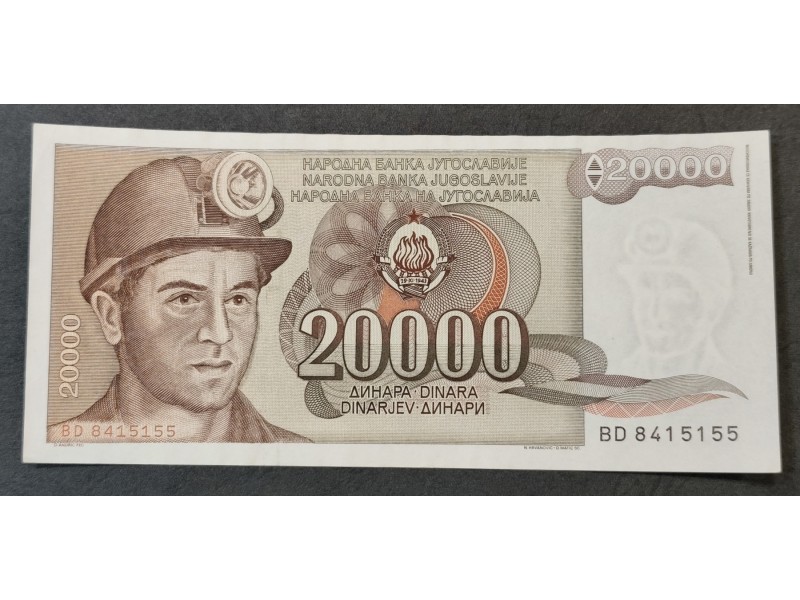 20000 DINARA 1987