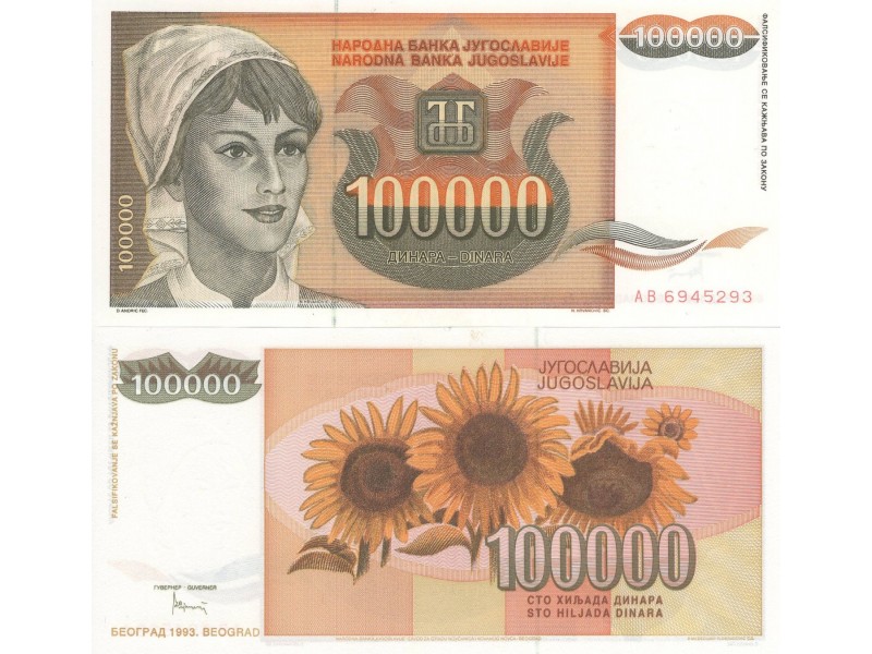 Jugoslavija 100.000 Dinara 1993 UNC, P-119