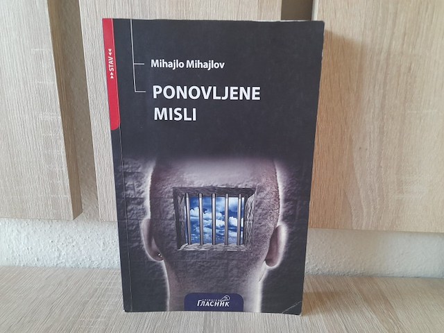 Ponovljene misli - Mihajlo Mihajlov